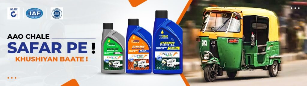 Auto Rickshaw Engine Oil – Kinetic Bharat